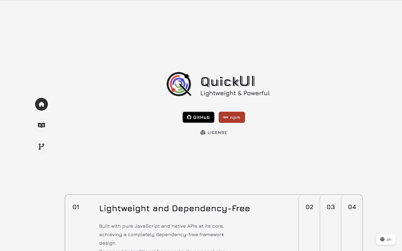 QuickUI - 輕量化網站前端框架 - 邱敬幃 Pardn Chiu